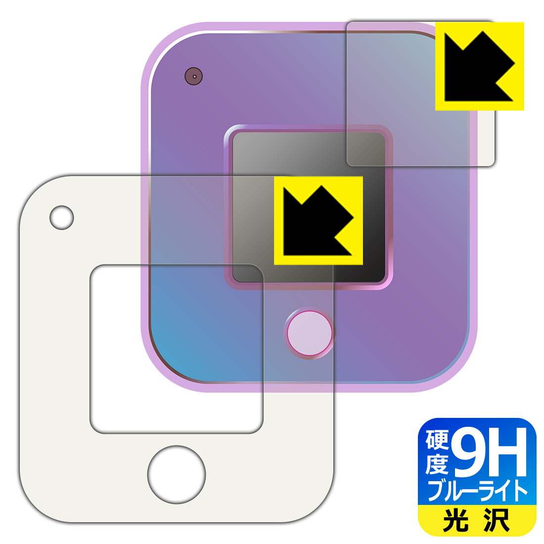 ●対応機種 : セガトイズ Play!TinyTAN (プレイタイニータン)専用の保護フィルムです。●製品内容 : 画面用/ふち用フィルム1セット・クリーニングワイプ1個●※このページに記載されている会社名や製品名、対応機種名などは各社の商...