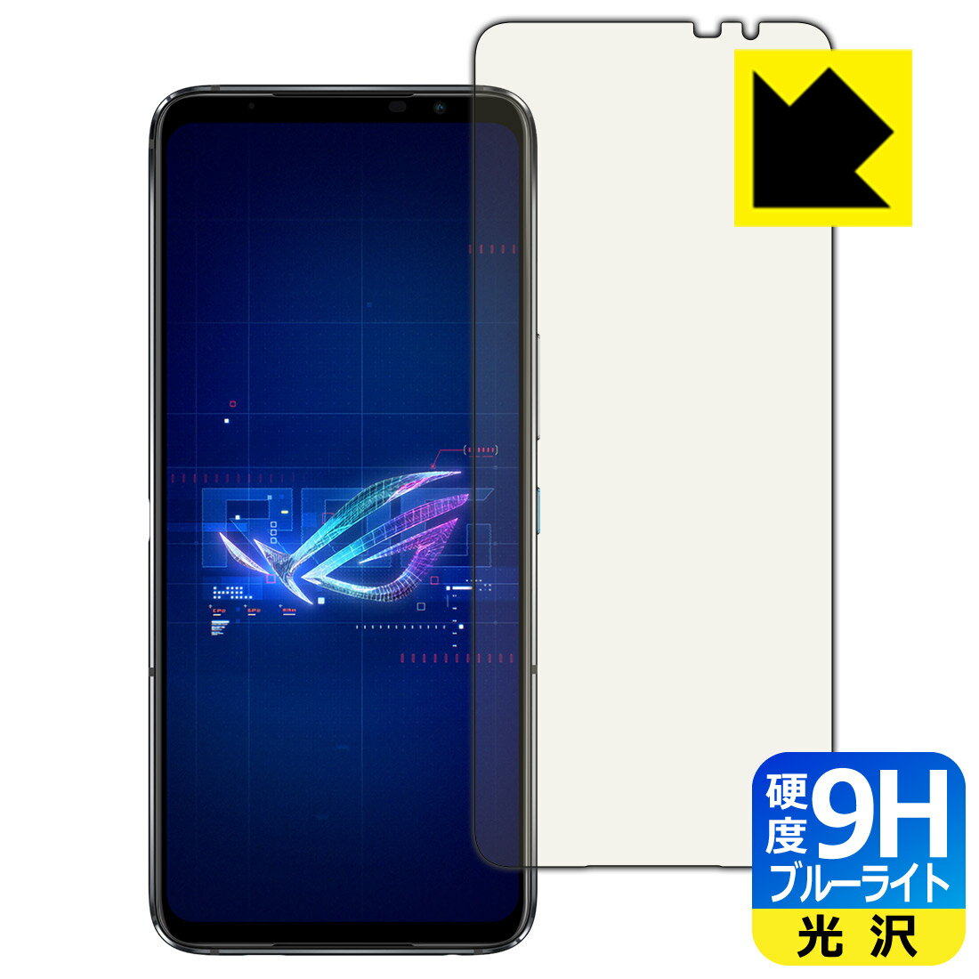●対応機種 : ASUS ROG Phone 6 (AI2201) / ROG Phone 6 Pro (AI2201) / ROG Phone 6 Diablo Immortal Edition (ROG6SD) / ROG Phone ...