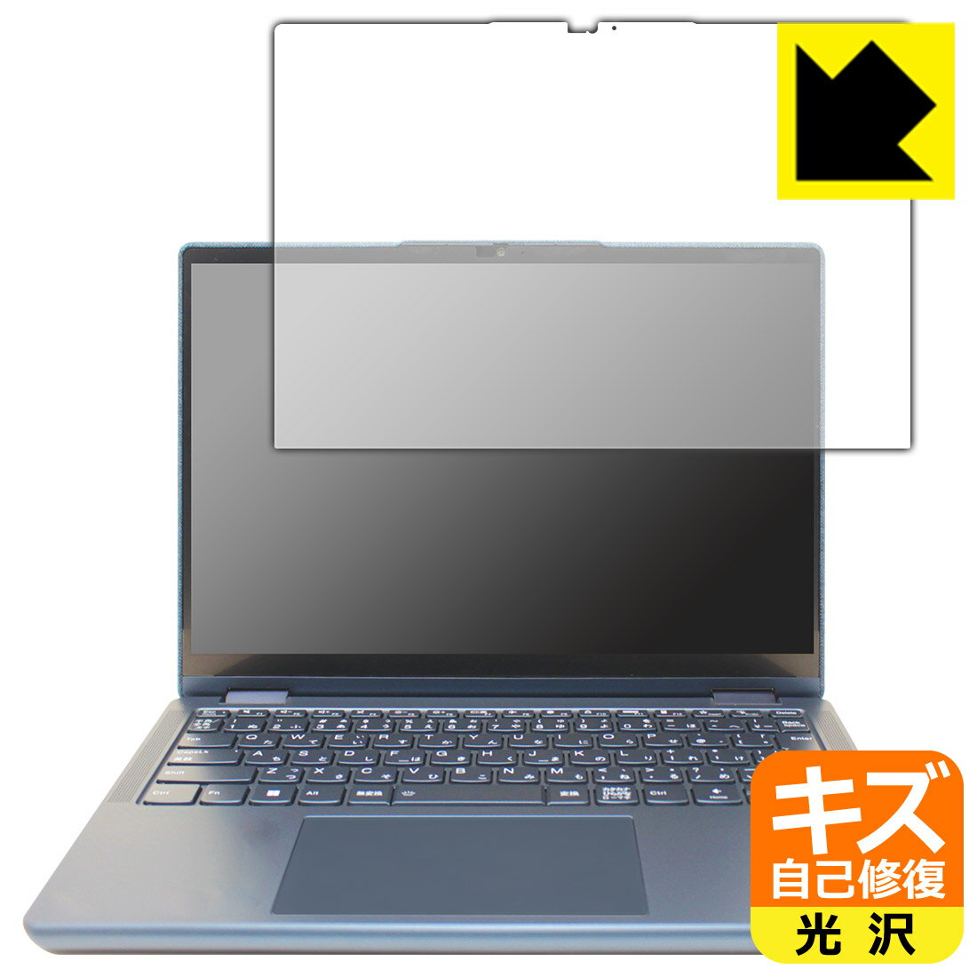 ●対応機種 : Lenovo Yoga 670専用の商品です。●製品内容 : 画面用フィルム1枚・クリーニングワイプ1個●特殊なキズ自己修復層が細かなキズを修復！キズがついても時間が経つと自然に直ります。●安心の国産素材を使用。日本国内の自...