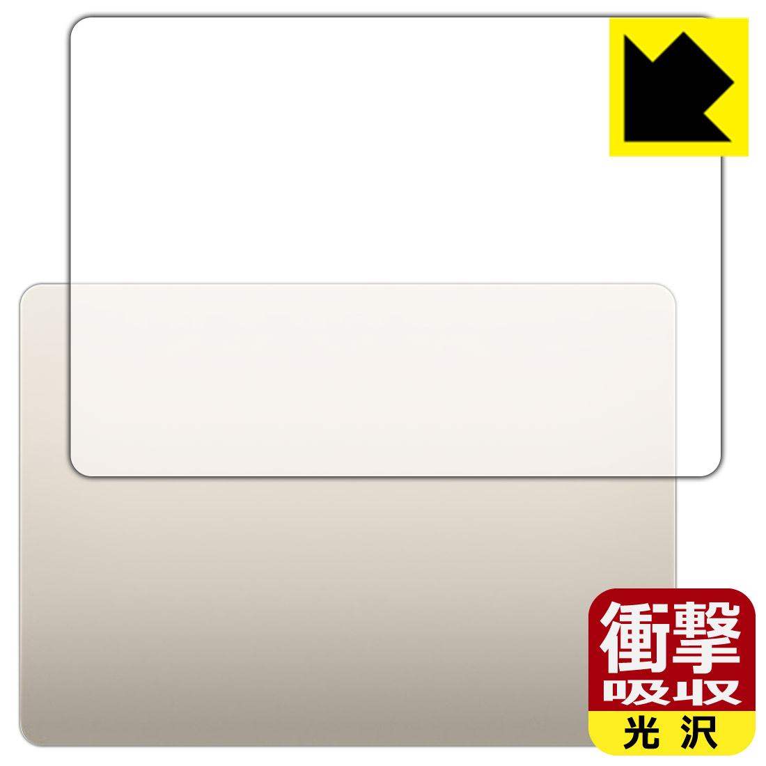 ●対応機種 : Apple MacBook Air 13.6インチ(M2)(2022年モデル)専用の商品です。●製品内容 : 天面用1枚●※Appleロゴの部分はへこんだ仕様となっているため、保護フィルムを貼り付けた際に気泡が入ります。ご了...