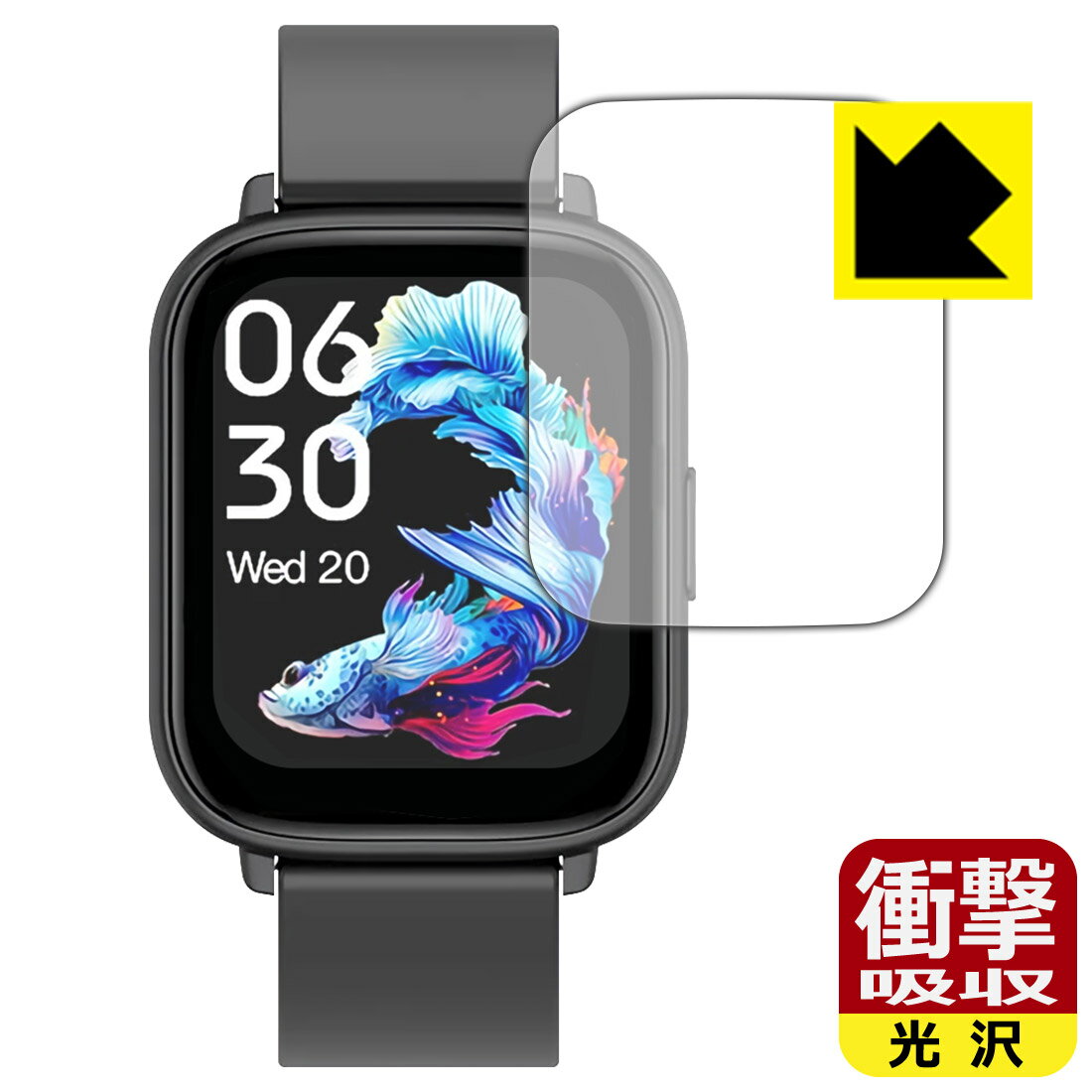 ●対応機種 : スマートウォッチ Q9 PRO GT2専用の商品です。●製品内容 : 画面用フィルム1枚・クリーニングワイプ1個●※この機器は周辺部が曲面となったラウンド仕様のため、保護フィルムを端まで貼ることができません。そのため、表示部...