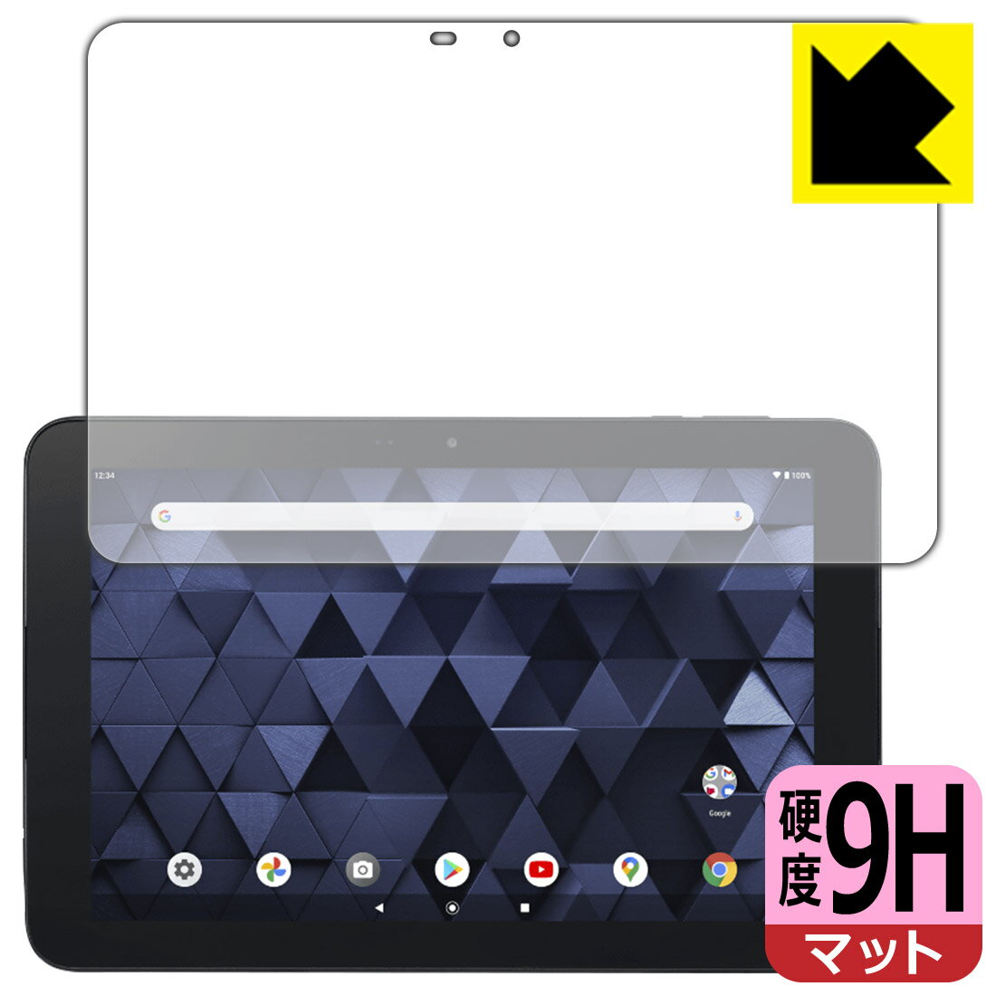 ●対応機種 : 京セラ KC-T304 / KC-T304C専用の商品です。●内容量 : 1枚●柔軟性があり、ガラスフィルムのように衝撃を受けても割れない『9H高硬度【反射低減】保護フィルム』 ●安心の国産素材を使用。日本国内の自社工場で製...