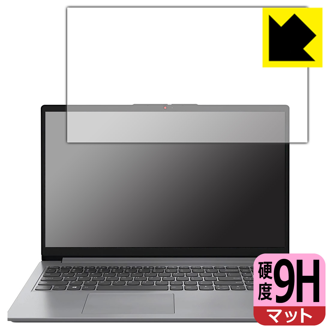 ●対応機種 : Lenovo IdeaPad Slim 170 (15.6型)専用の商品です。●製品内容 : 画面用フィルム1枚・クリーニングワイプ1個●柔軟性があり、ガラスフィルムのように衝撃を受けても割れない『9H高硬度【反射低減】保護...