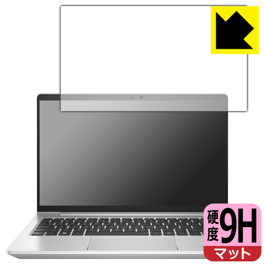 ●対応機種 : HP EliteBook 640 G9専用の商品です。●製品内容 : 画面用フィルム1枚・クリーニングワイプ1個●柔軟性があり、ガラスフィルムのように衝撃を受けても割れない『9H高硬度【反射低減】保護フィルム』 ●安心の国産...