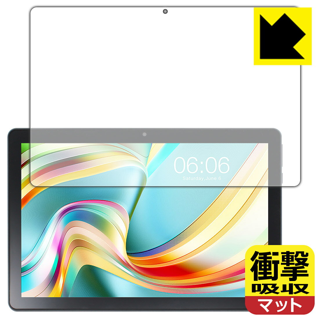 ●対応機種 : Teclast P25 / Teclast P25 Plus専用の商品です。●内容量 : 1枚●特殊素材の衝撃吸収層が外部からの衝撃を吸収し、機器へのダメージをやわらげます。●安心の国産素材を使用。日本国内の自社工場で製造し...