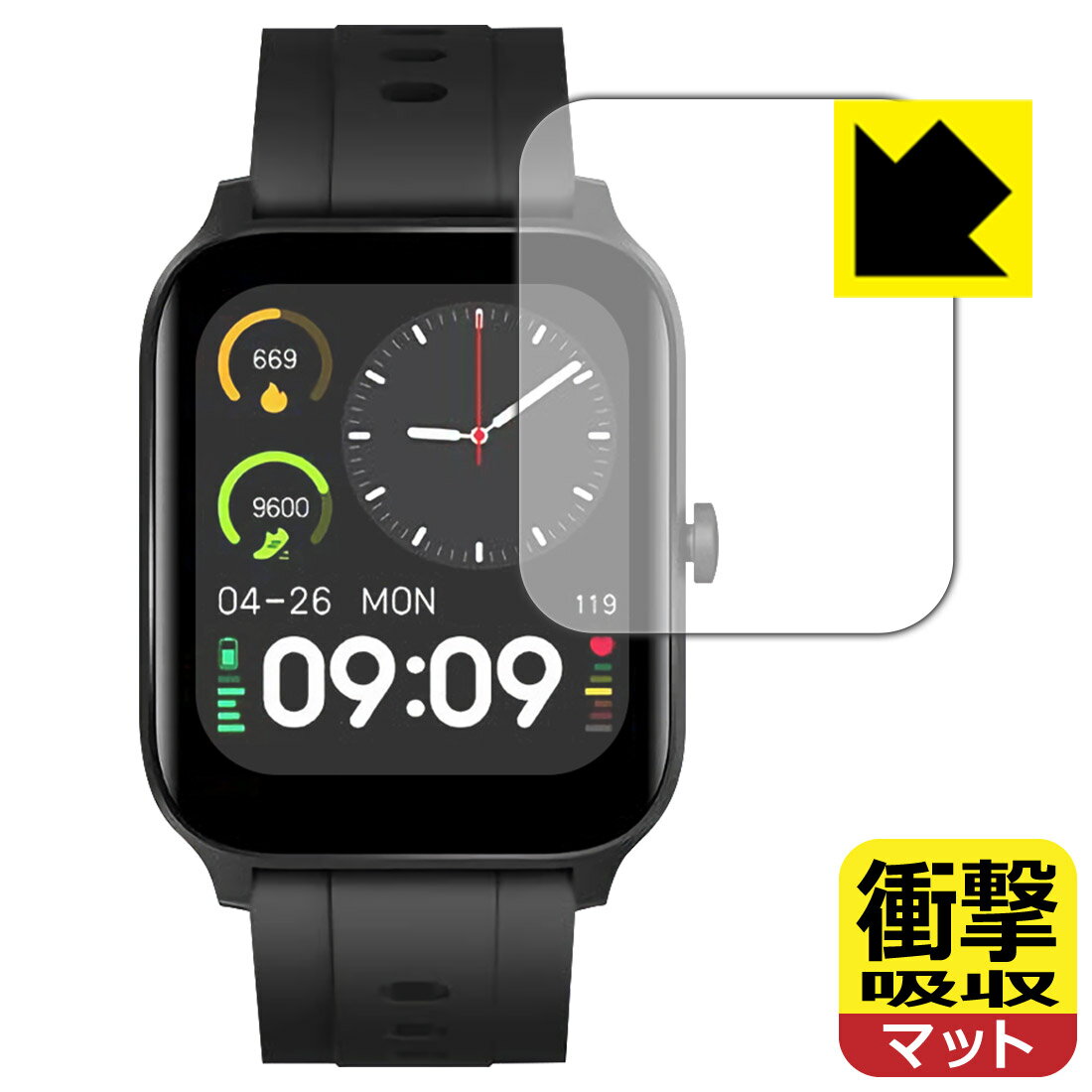 ●対応機種 : スマートウォッチ G15 / GT5Pro (YAMAY / GRV)専用の商品です。●内容量 : 1枚●※この機器は周辺部が曲面となったラウンド仕様のため、保護フィルムを端まで貼ることができません。(表示部分はカバーしてい...