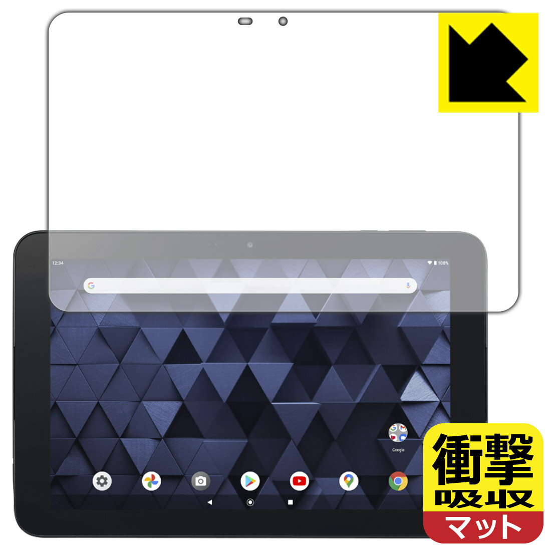 ●対応機種 : 京セラ KC-T304 / KC-T304C専用の商品です。●内容量 : 1枚●特殊素材の衝撃吸収層が外部からの衝撃を吸収し、機器へのダメージをやわらげます。●安心の国産素材を使用。日本国内の自社工場で製造し出荷しています。...