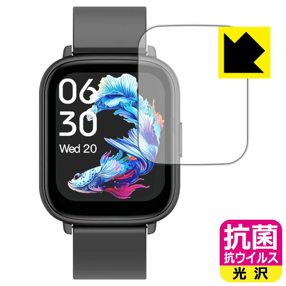 ●対応機種 : スマートウォッチ Q9 PRO GT2専用の商品です。●製品内容 : 画面用フィルム1枚・クリーニングワイプ1個●※この機器は周辺部が曲面となったラウンド仕様のため、保護フィルムを端まで貼ることができません。そのため、表示部...