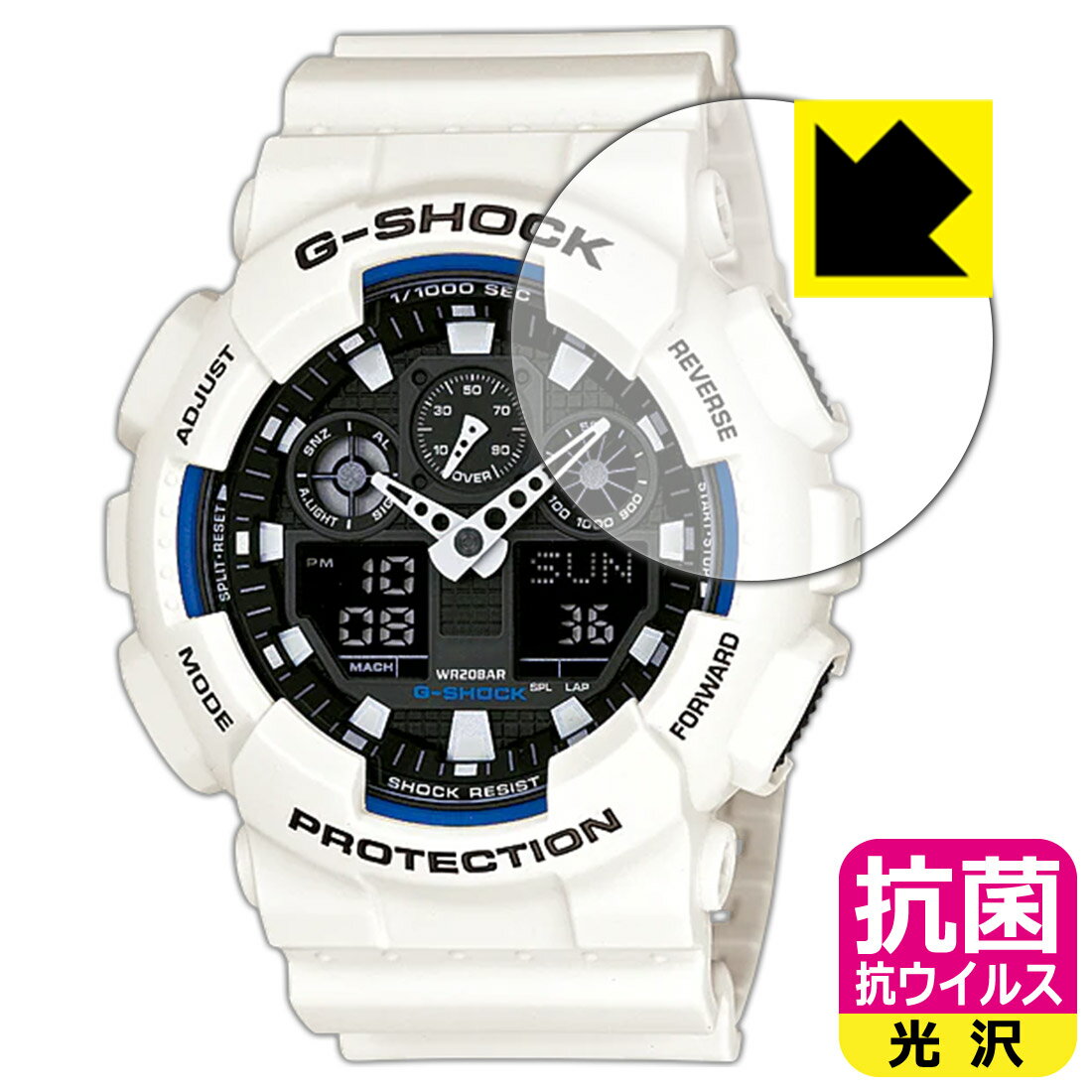 ●対応機種 : CASIO G-SHOCK GA-100シリーズ専用の商品です。●製品内容 : 画面用フィルム1枚・クリーニングワイプ1個●高い除菌性能が長期間持続！●富士フイルム Hydro Ag＋抗菌フィルム採用。日本国内の自社工場で製...