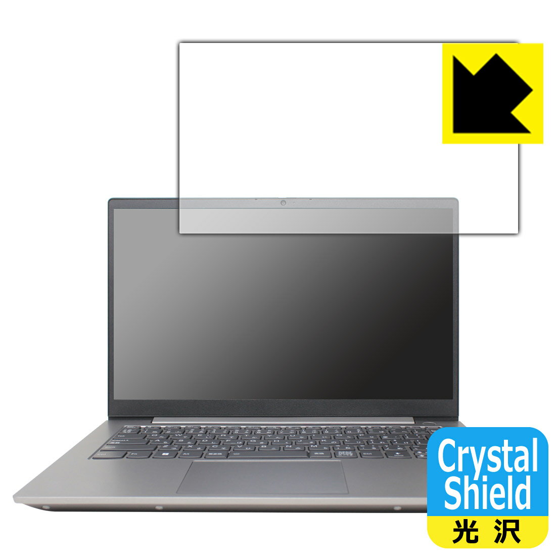 ●対応機種 : Lenovo ThinkBook 14 Gen 3専用の商品です。●製品内容 : 画面用フィルム1枚・クリーニングワイプ1個●「Crystal Shield」は高い透明度と光沢感で、保護フィルムを貼っていないかのようなクリア...