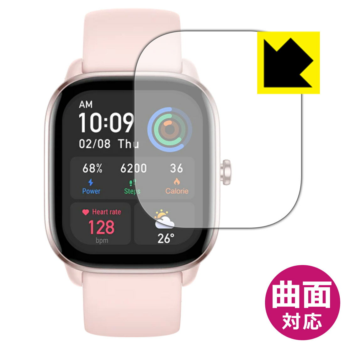 ●対応機種 : Zepp Health Amazfit GTS 4 Mini専用の商品です。●製品内容 : 画面用フィルム1枚・クリーニングワイプ1個●素材はTPU(熱可塑性ポリウレタン)を採用。一般的な保護フィルムでは貼りつかなかった曲面...