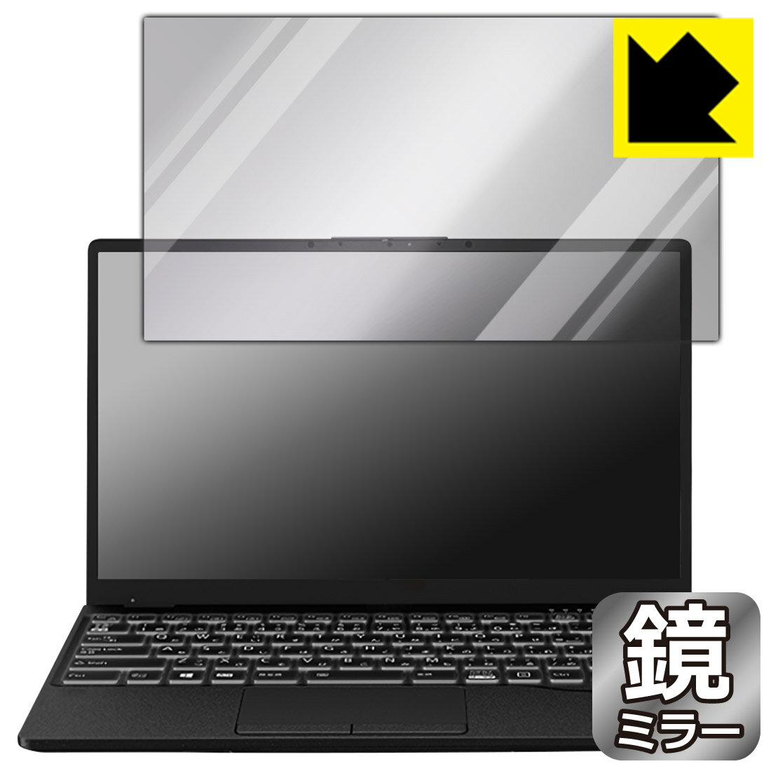 ●対応機種 : 富士通 LIFEBOOK UHシリーズ WU2/F3 (FMVWF3U27 / FMVWF3U27W / FMVWF3U28 / FMVWF3U28W), WU-X/F3 (FMVWF3U27L / FMVWF3U28L)専...