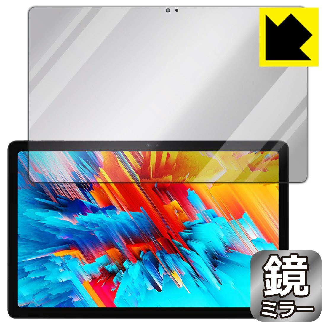 ●対応機種 : CHUWI HiPad Max専用の商品です。●製品内容 : 画面用フィルム1枚・クリーニングワイプ1個●画面が鏡になり、機器の画面でさりげなく身だしなみチェック！のぞき見防止にも！●安心の国産素材を使用。日本国内の自社工場...