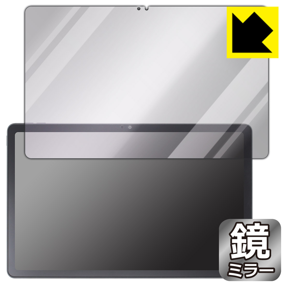 ●対応機種 : Lenovo Xiaoxin Pad 2022 10.6専用の商品です。●製品内容 : 画面用フィルム1枚・クリーニングワイプ1個●画面が鏡になり、機器の画面でさりげなく身だしなみチェック！のぞき見防止にも！●安心の国産素材...