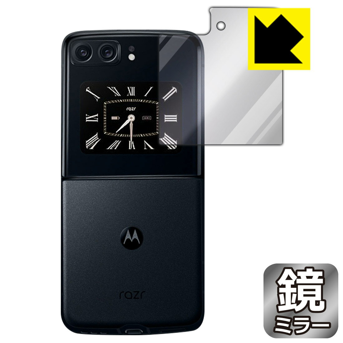 ●対応機種 : Motorola moto razr 2022専用の商品です。●製品内容 : カバーディスプレイ部用フィルム1枚・クリーニングワイプ1個●※この機器は周辺部が曲面となったラウンド仕様のため、保護フィルムを端まで貼ることができ...