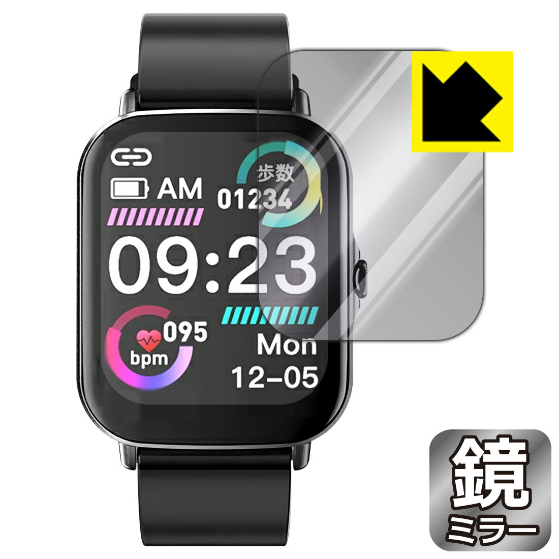 ●対応機種 : スマートウォッチ P1 / P3S専用の商品です。●製品内容 : 画面用フィルム1枚・クリーニングワイプ1個●※この機器は周辺部が曲面となったラウンド仕様のため、保護フィルムを端まで貼ることができません。(表示部分はカバーし...