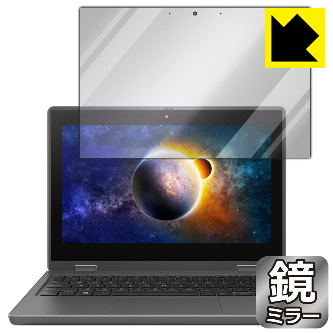 ●対応機種 : ASUS B1100FKA専用の商品です。●製品内容 : 画面用フィルム1枚・クリーニングワイプ1個●画面が鏡になり、機器の画面でさりげなく身だしなみチェック！のぞき見防止にも！●安心の国産素材を使用。日本国内の自社工場で製...