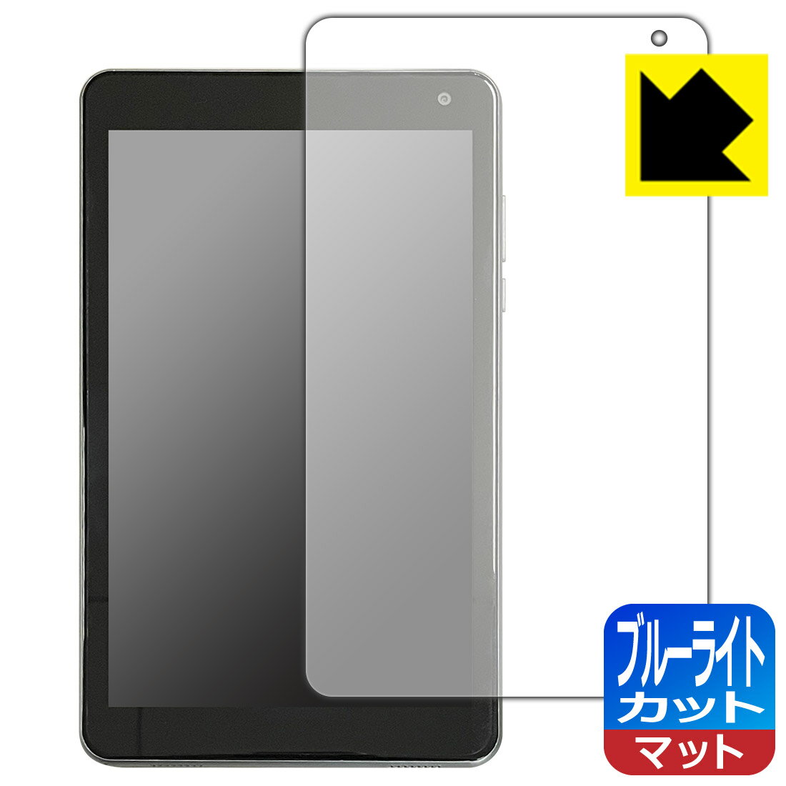 ●対応機種 : CWOWDEFU F80W専用の商品です。●製品内容 : 画面用フィルム1枚・クリーニングワイプ1個●※この機器は周辺部が曲面となったラウンド仕様のため、保護フィルムを端まで貼ることができません。(表示部分はカバーしています...
