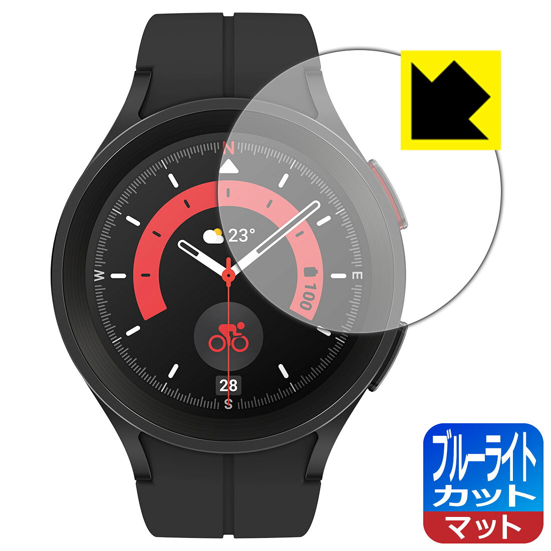 ●対応機種 : Samsung Galaxy Watch5 Pro専用の商品です。 (ギャラクシーウォッチ5 プロ)●製品内容 : 画面用フィルム1枚・クリーニングワイプ1個●※保護フィルムの貼り付く範囲はイメージ画像のようになります。●目...