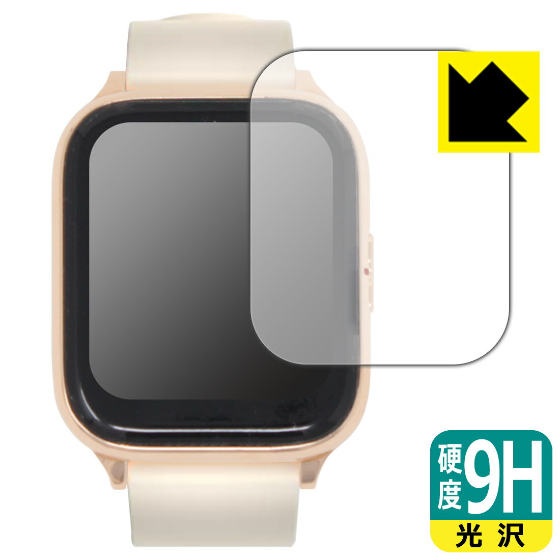 ●対応機種 : スマートウォッチ Zero (ZERO+)専用の商品です。●製品内容 : 画面用フィルム1枚・クリーニングワイプ1個●※この機器は周辺部が曲面となったラウンド仕様のため、保護フィルムを端まで貼ることができません。(表示部分は...