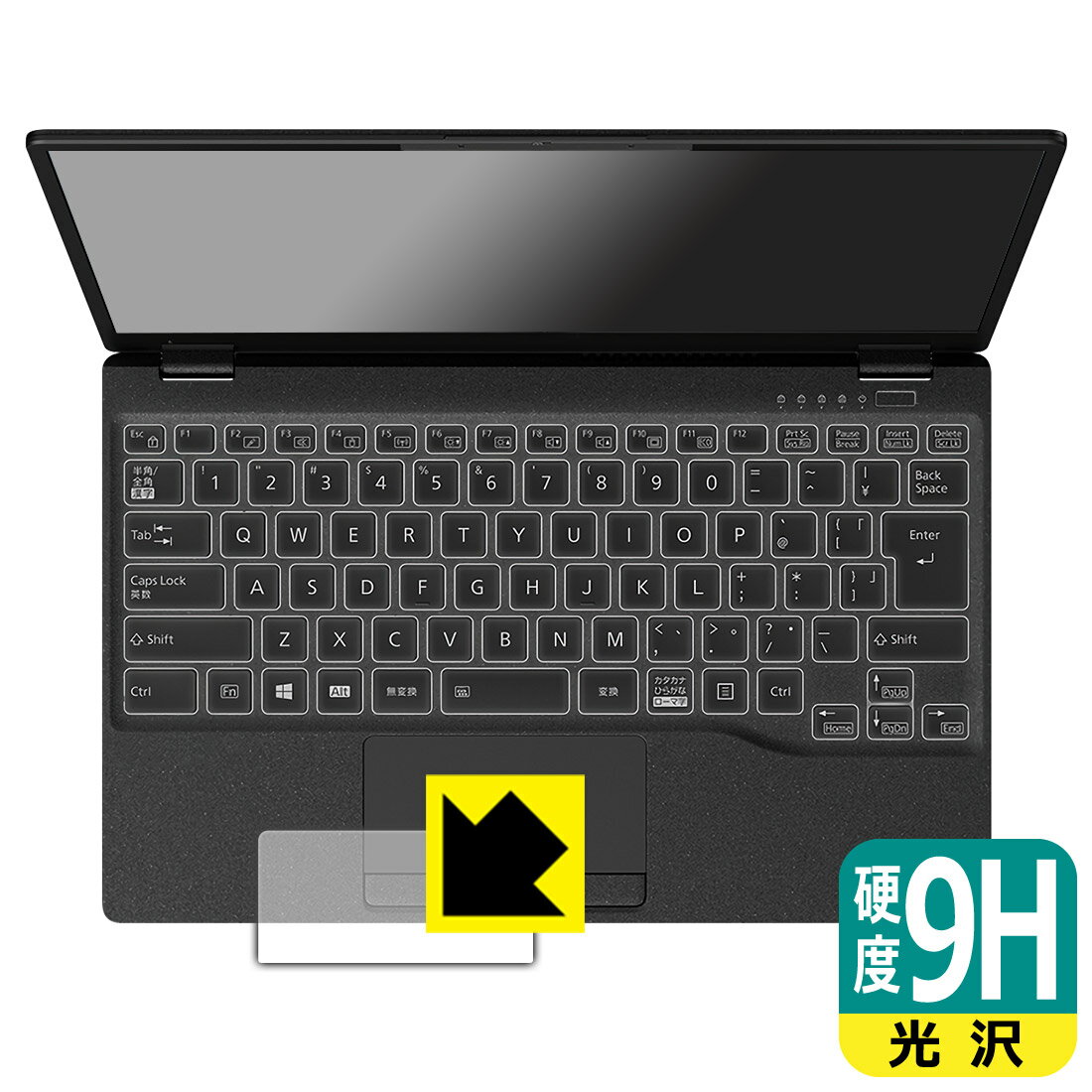 ●対応機種 : 富士通 LIFEBOOK UHシリーズ WU2/F3 (FMVWF3U27 / FMVWF3U27W / FMVWF3U28 / FMVWF3U28W), WU-X/F3 (FMVWF3U27L / FMVWF3U28L)専...
