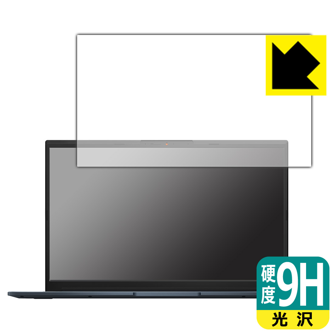 ●対応機種 : ASUS VivoBook Pro 15 OLED (M6500QC/M6500QE)専用の商品です。●製品内容 : 画面用フィルム1枚・クリーニングワイプ1個●柔軟性があり、ガラスフィルムのように衝撃を受けても割れない『9...