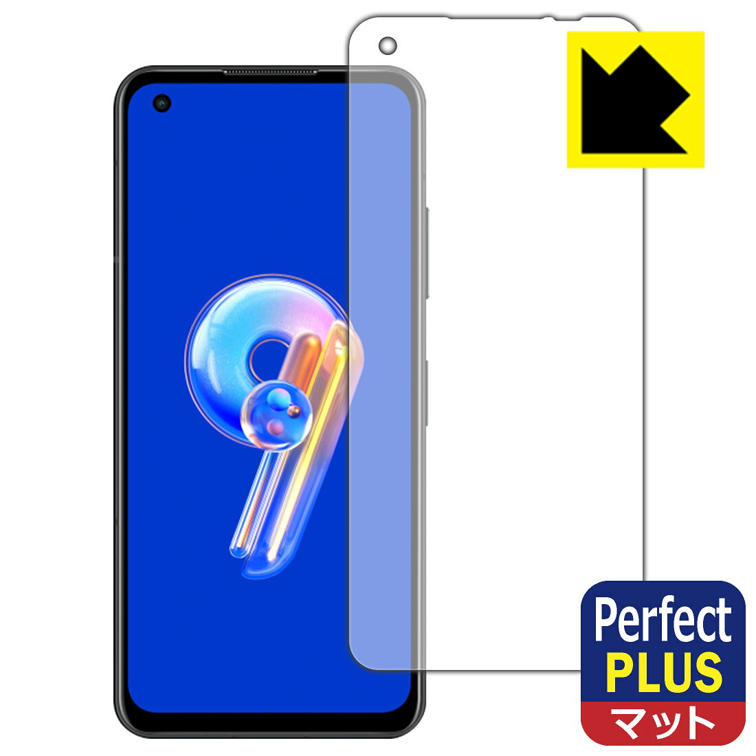 ●対応機種 : ASUS ZenFone 9 (AI2202)専用の商品です。●製品内容 : 画面用フィルム1枚・クリーニングワイプ1個●※この機器は周辺部が曲面となったラウンド仕様のため、保護フィルムを端まで貼ることができません。(表示部...