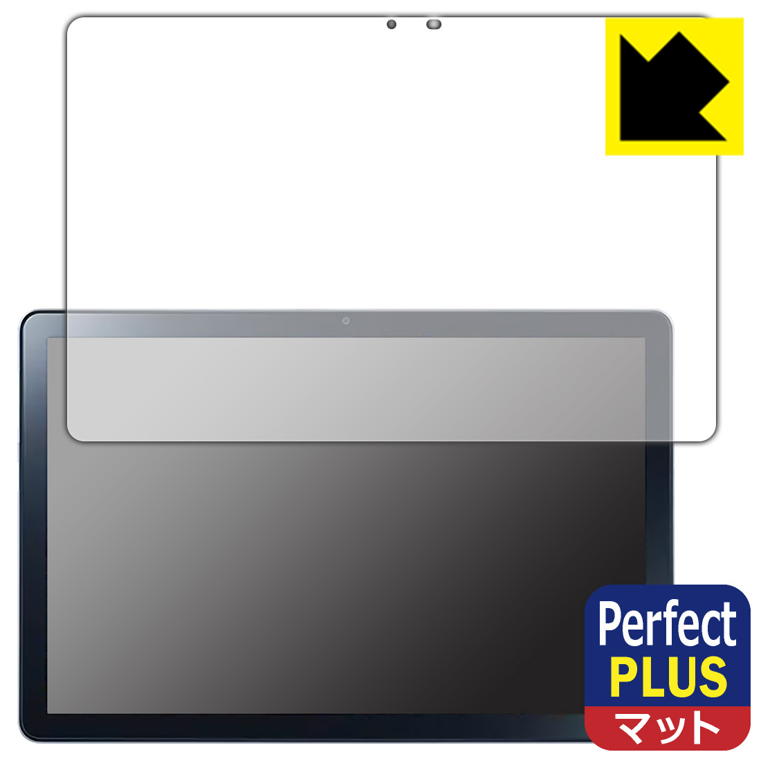 ●対応機種 : NEC LAVIE Tab T10 T1055/EAS(PC-T1055EAS), TAB10/F02(PC-TAB10F02) (10.1型ワイド・2022年8月発売モデル)専用の商品です。●製品内容 : 画面用フィルム1...