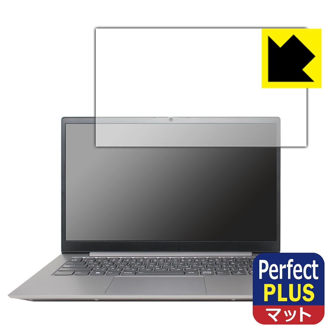 ●対応機種 : Lenovo ThinkBook 14 Gen 4専用の商品です。●製品内容 : 画面用フィルム1枚・クリーニングワイプ1個●「Perfect Shield Plus」は画面の反射を強く抑え、指のすべりもなめらかな指紋や皮脂...