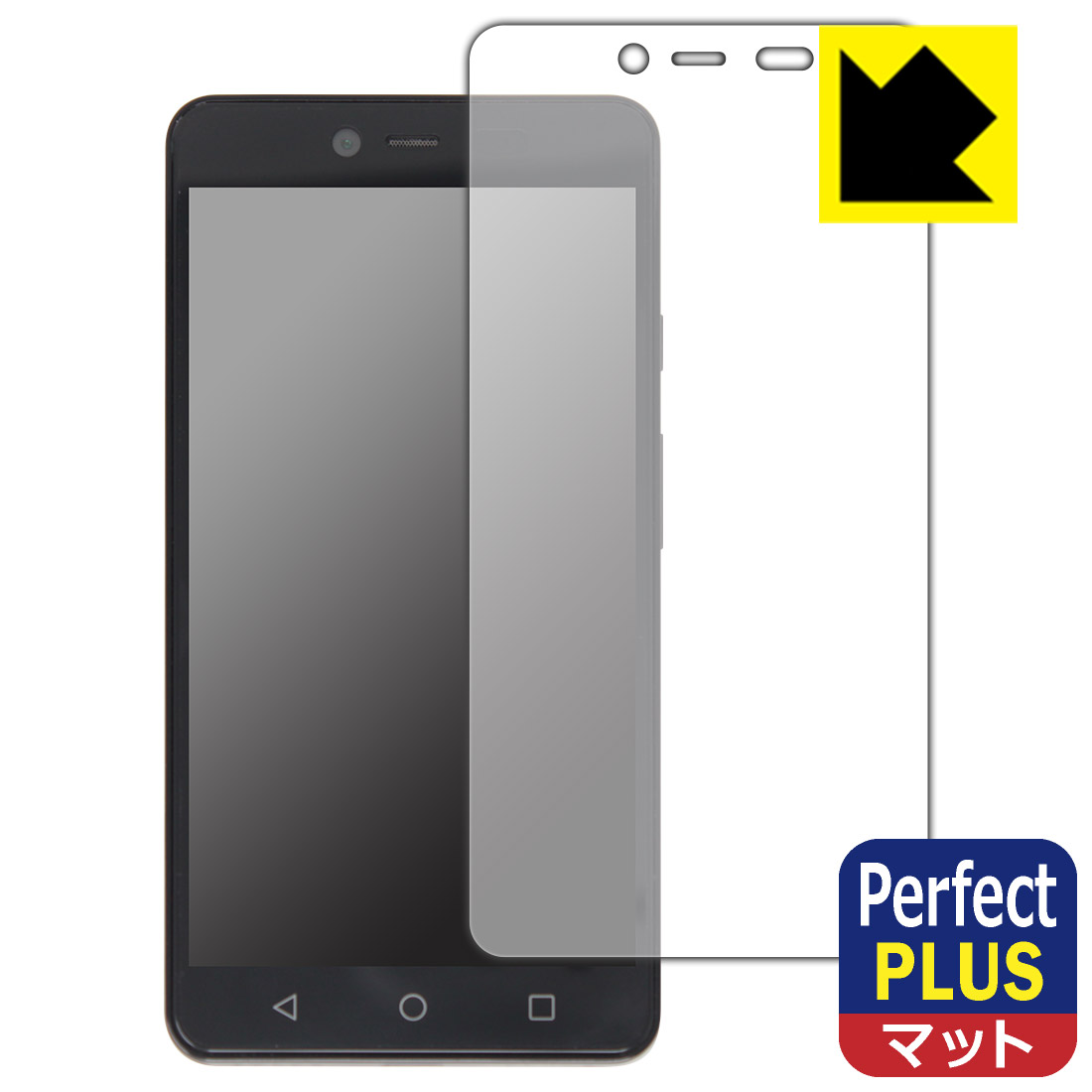 ●対応機種 : X-mobile スマートWiFi XM-SW1専用の商品です。●製品内容 : 画面用フィルム1枚・クリーニングワイプ1個●※この機器は周辺部が曲面となったラウンド仕様のため、保護フィルムを端まで貼ることができません。(表示...