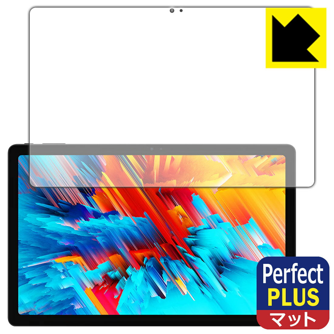 ●対応機種 : CHUWI HiPad Max専用の商品です。●製品内容 : 画面用フィルム1枚・クリーニングワイプ1個●「Perfect Shield Plus」は画面の反射を強く抑え、指のすべりもなめらかな指紋や皮脂汚れがつきにくい『ア...