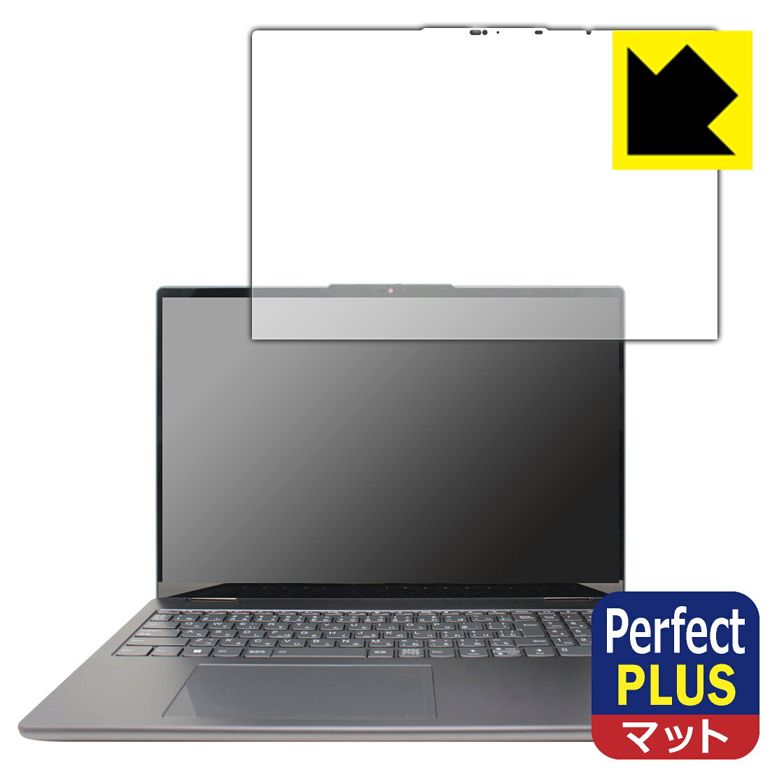 ●対応機種 : Lenovo Yoga 770i (16型)専用の商品です。●製品内容 : 画面用フィルム1枚・クリーニングワイプ1個●「Perfect Shield Plus」は画面の反射を強く抑え、指のすべりもなめらかな指紋や皮脂汚れが...