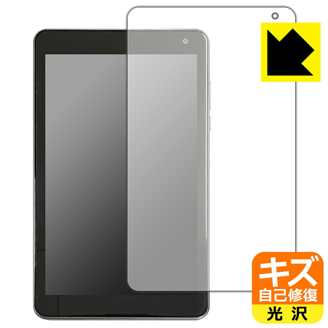 ●対応機種 : CWOWDEFU F80W専用の商品です。●製品内容 : 画面用フィルム1枚・クリーニングワイプ1個●※この機器は周辺部が曲面となったラウンド仕様のため、保護フィルムを端まで貼ることができません。(表示部分はカバーしています...