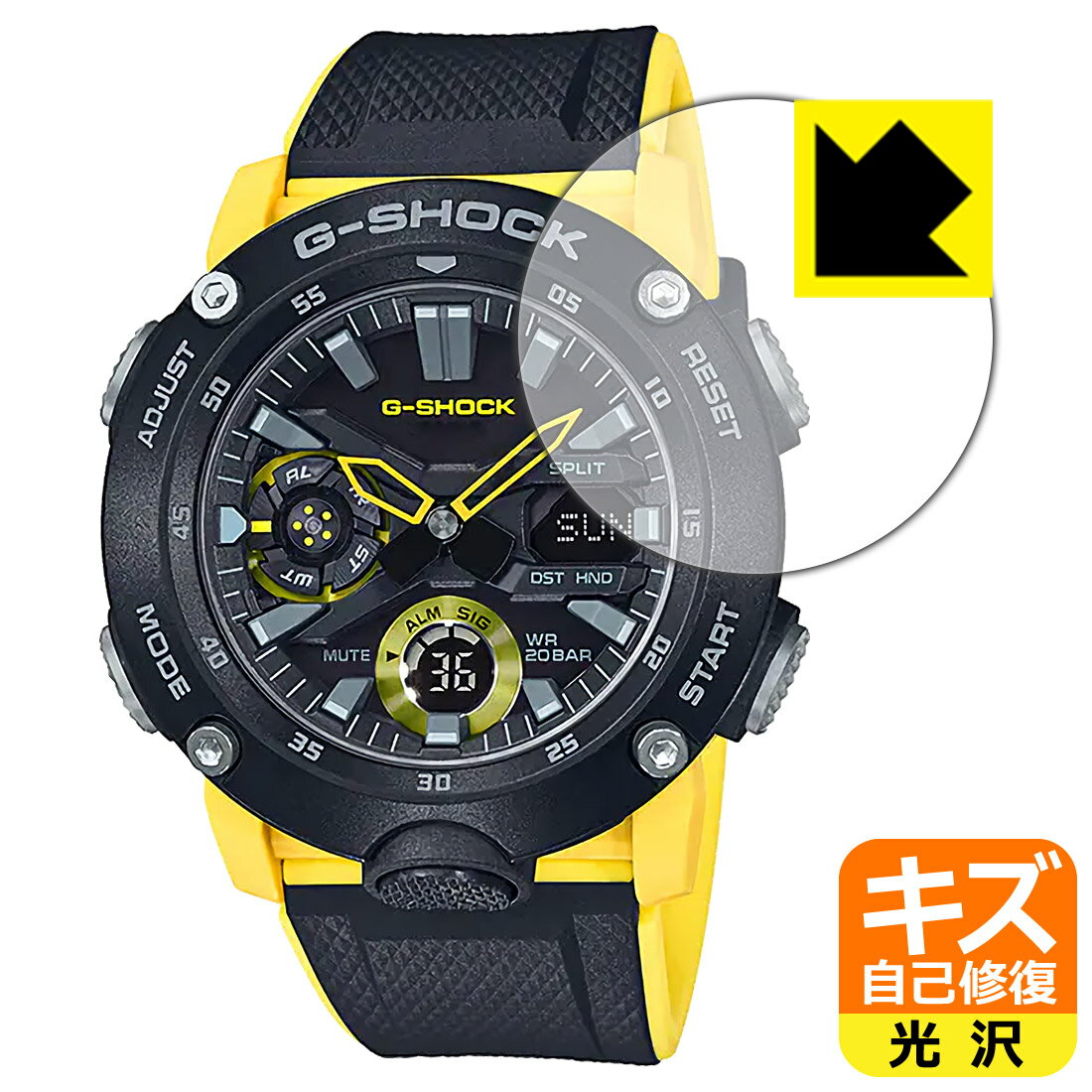 ●対応機種 : CASIO G-SHOCK GA-2000シリーズ専用の商品です。●製品内容 : 画面用フィルム1枚・クリーニングワイプ1個●特殊なキズ自己修復層が細かなキズを修復！キズがついても時間が経つと自然に直ります。●安心の国産素材...