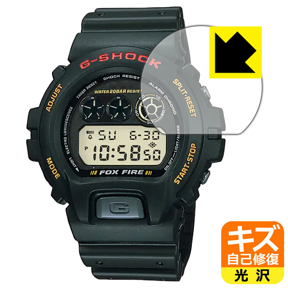 ●対応機種 : CASIO G-SHOCK DW-6900シリーズ専用の商品です。●製品内容 : 画面用フィルム1枚・クリーニングワイプ1個●特殊なキズ自己修復層が細かなキズを修復！キズがついても時間が経つと自然に直ります。●安心の国産素材...