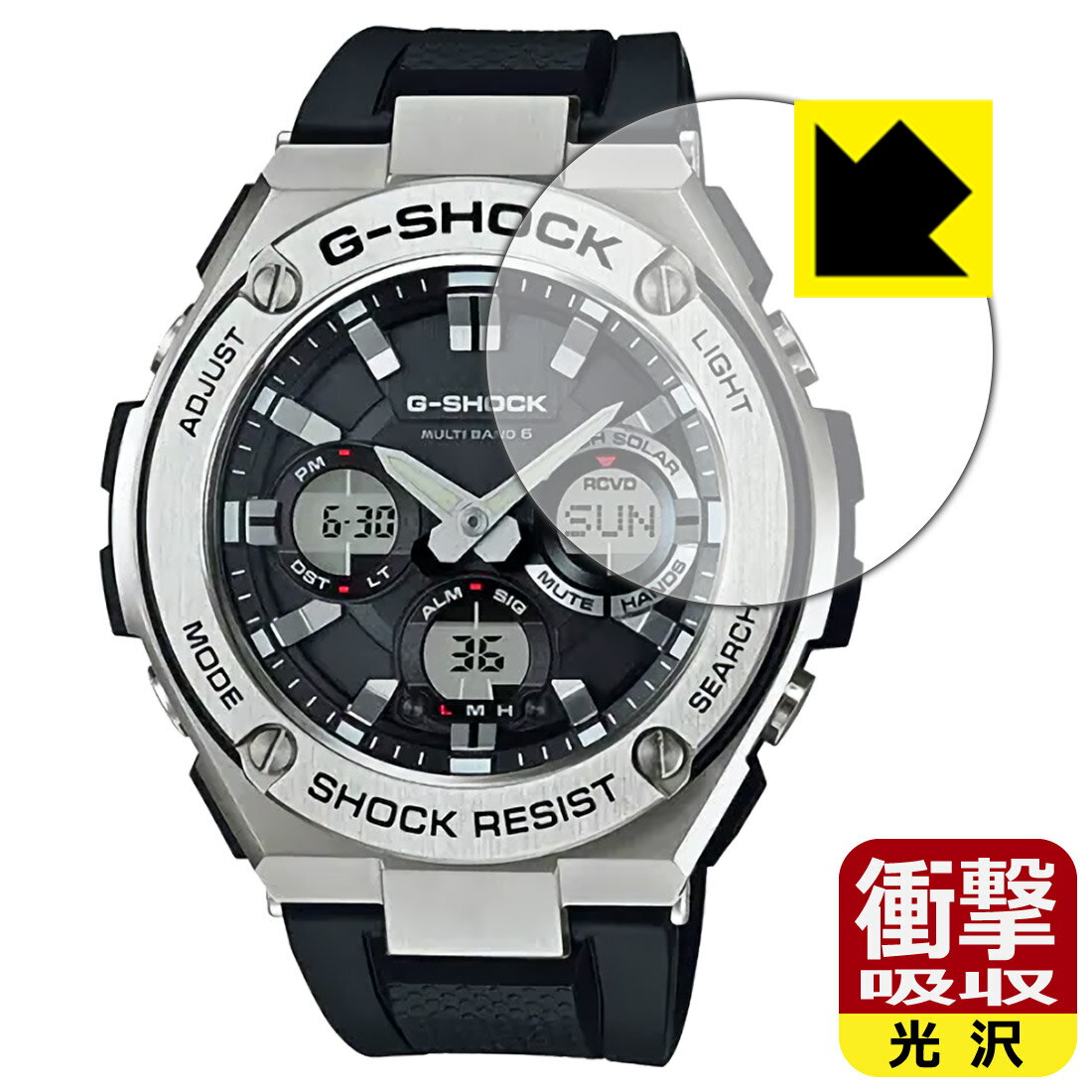 ●対応機種 : CASIO G-SHOCK G-STEEL GST-W110 / GST-W130専用の商品です。●製品内容 : 画面用フィルム1枚・クリーニングワイプ1個●特殊素材の衝撃吸収層が外部からの衝撃を吸収し、機器へのダメージをや...
