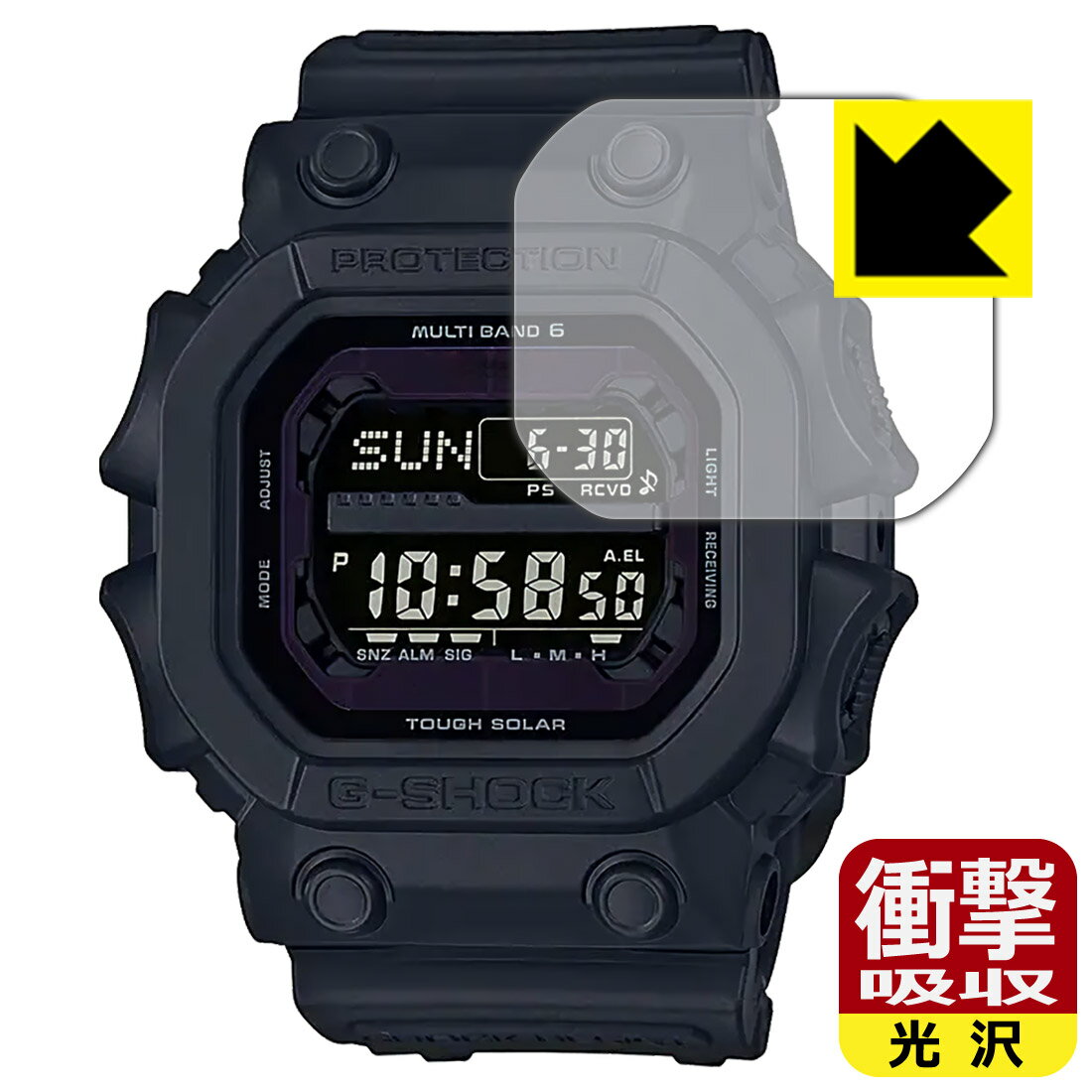 ●対応機種 : CASIO G-SHOCK GXW-56BB-1JF専用の商品です。●製品内容 : 画面用フィルム1枚・クリーニングワイプ1個●特殊素材の衝撃吸収層が外部からの衝撃を吸収し、機器へのダメージをやわらげます。●安心の国産素材を...