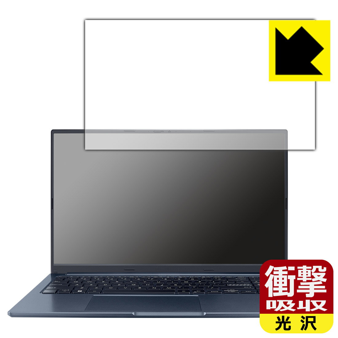 ●対応機種 : ASUS VivoBook 15X OLED (X1503ZA)専用の商品です。●製品内容 : 画面用フィルム1枚・クリーニングワイプ1個●特殊素材の衝撃吸収層が外部からの衝撃を吸収し、機器へのダメージをやわらげます。●安心...