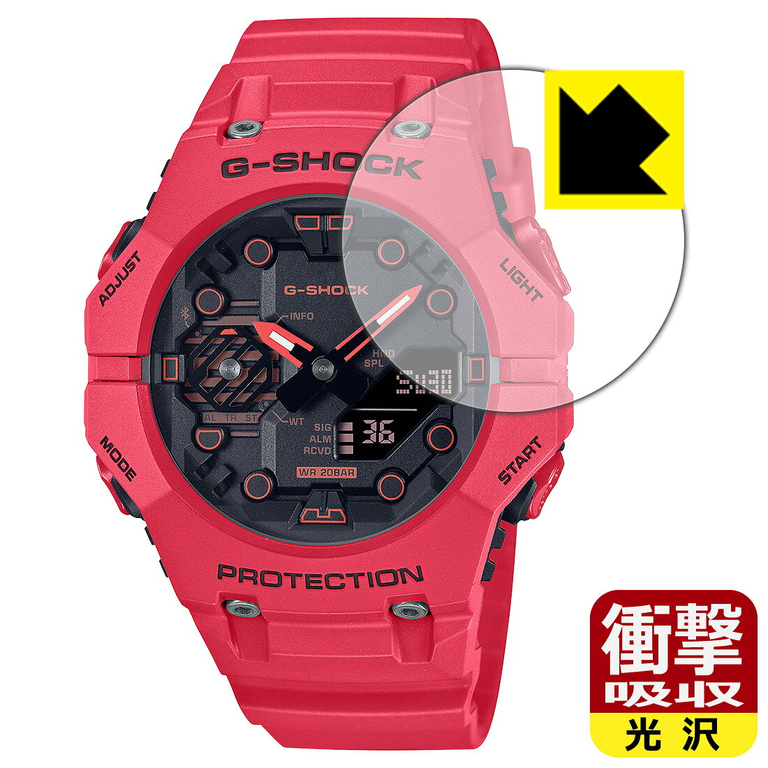 ●対応機種 : CASIO G-SHOCK GA-B001シリーズ専用の商品です。●製品内容 : 画面用フィルム1枚・クリーニングワイプ1個●特殊素材の衝撃吸収層が外部からの衝撃を吸収し、機器へのダメージをやわらげます。●安心の国産素材を使...