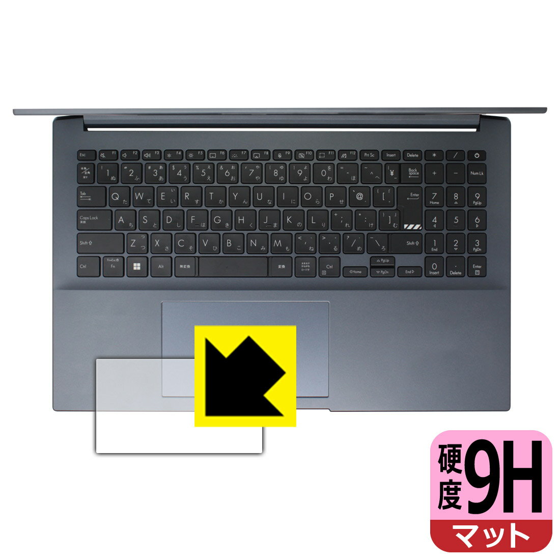 ●対応機種 : ASUS VivoBook Pro 15 OLED (M6500QC/M6500QE)専用の商品です。●製品内容 : タッチパッド用フィルム1枚・クリーニングワイプ1個●柔軟性があり、ガラスフィルムのように衝撃を受けても割れ...