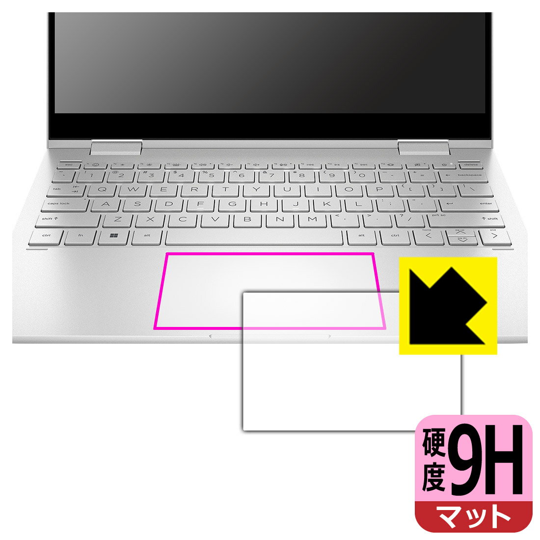 ●対応機種 : HP ENVY x360 13-bf0000シリーズ専用の商品です。●製品内容 : イメージパッド用フィルム1枚・クリーニングワイプ1個●柔軟性があり、ガラスフィルムのように衝撃を受けても割れない『9H高硬度【反射低減】保護...