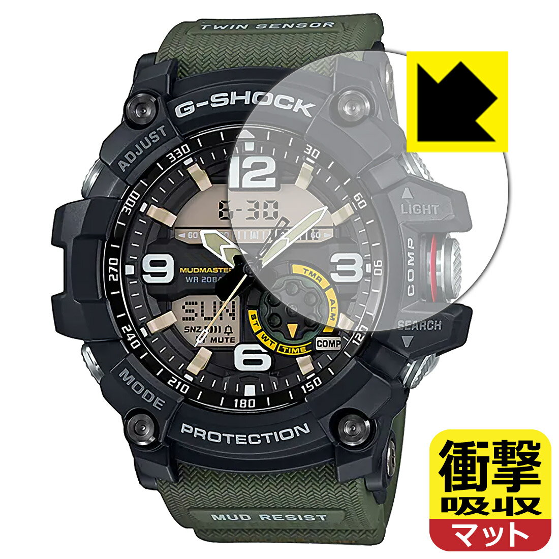 ●対応機種 : CASIO G-SHOCK MASTER OF G - LAND MUDMASTER GG-1000シリーズ / GG-1035A専用の商品です。●製品内容 : 画面用フィルム1枚・クリーニングワイプ1個●特殊素材の衝撃吸収...
