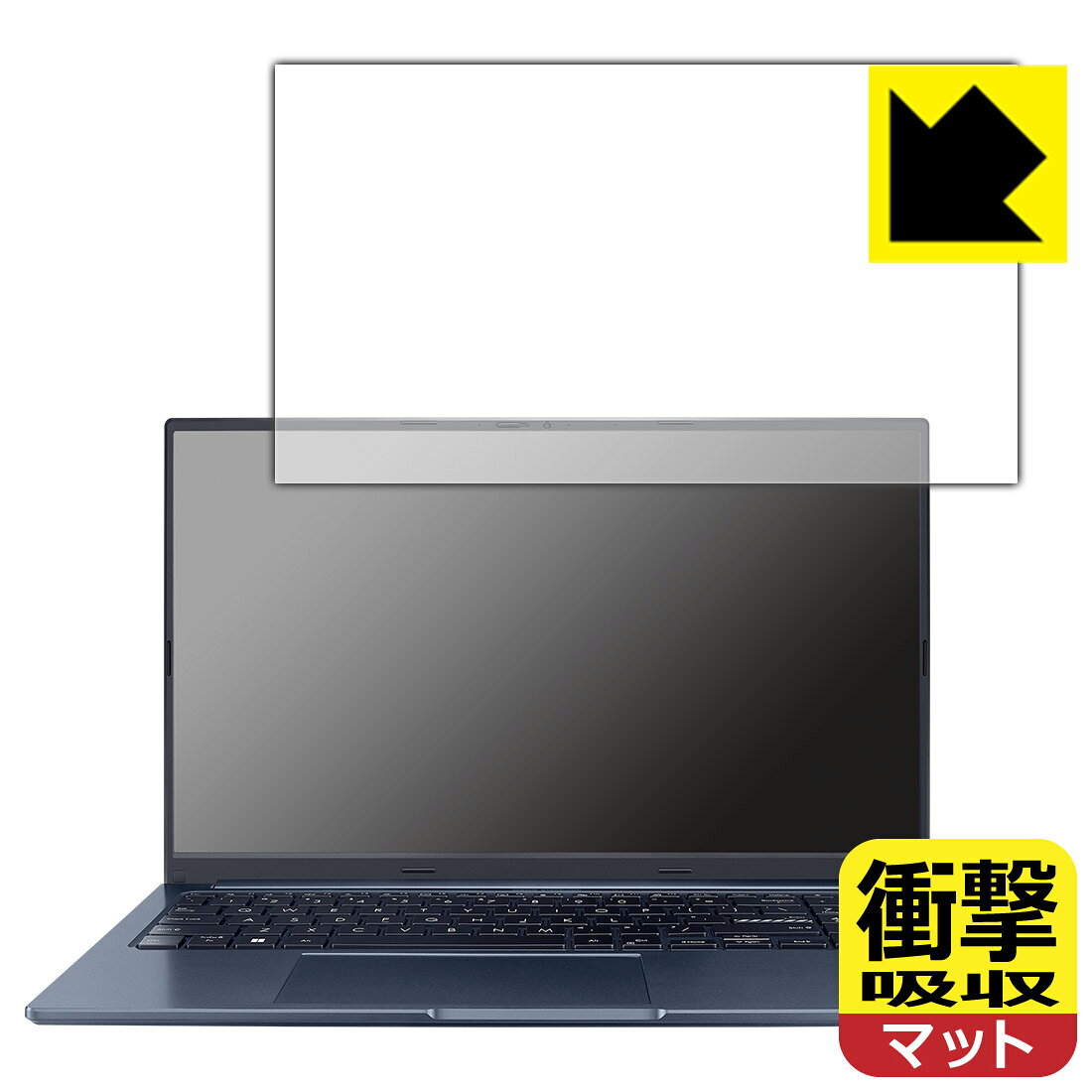 ●対応機種 : ASUS VivoBook 15X OLED (X1503ZA)専用の商品です。●製品内容 : 画面用フィルム1枚・クリーニングワイプ1個●特殊素材の衝撃吸収層が外部からの衝撃を吸収し、機器へのダメージをやわらげます。●安心...