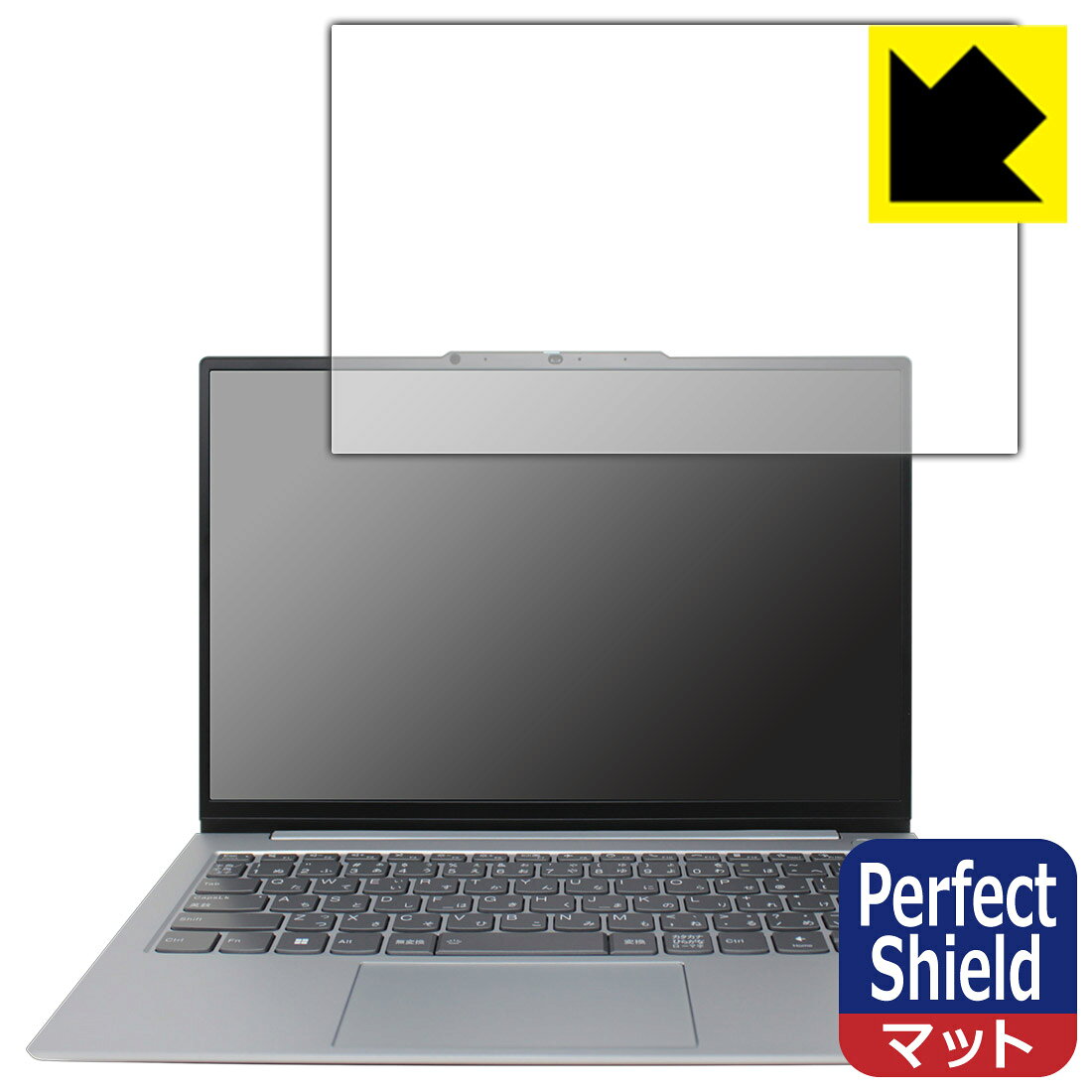 ●対応機種 : Lenovo ThinkBook 13s Gen 4専用の商品です。●製品内容 : 画面用フィルム1枚・クリーニングワイプ1個●「Perfect Shield」は画面の反射を抑え、指のすべりもなめらかな指紋や皮脂汚れがつきに...