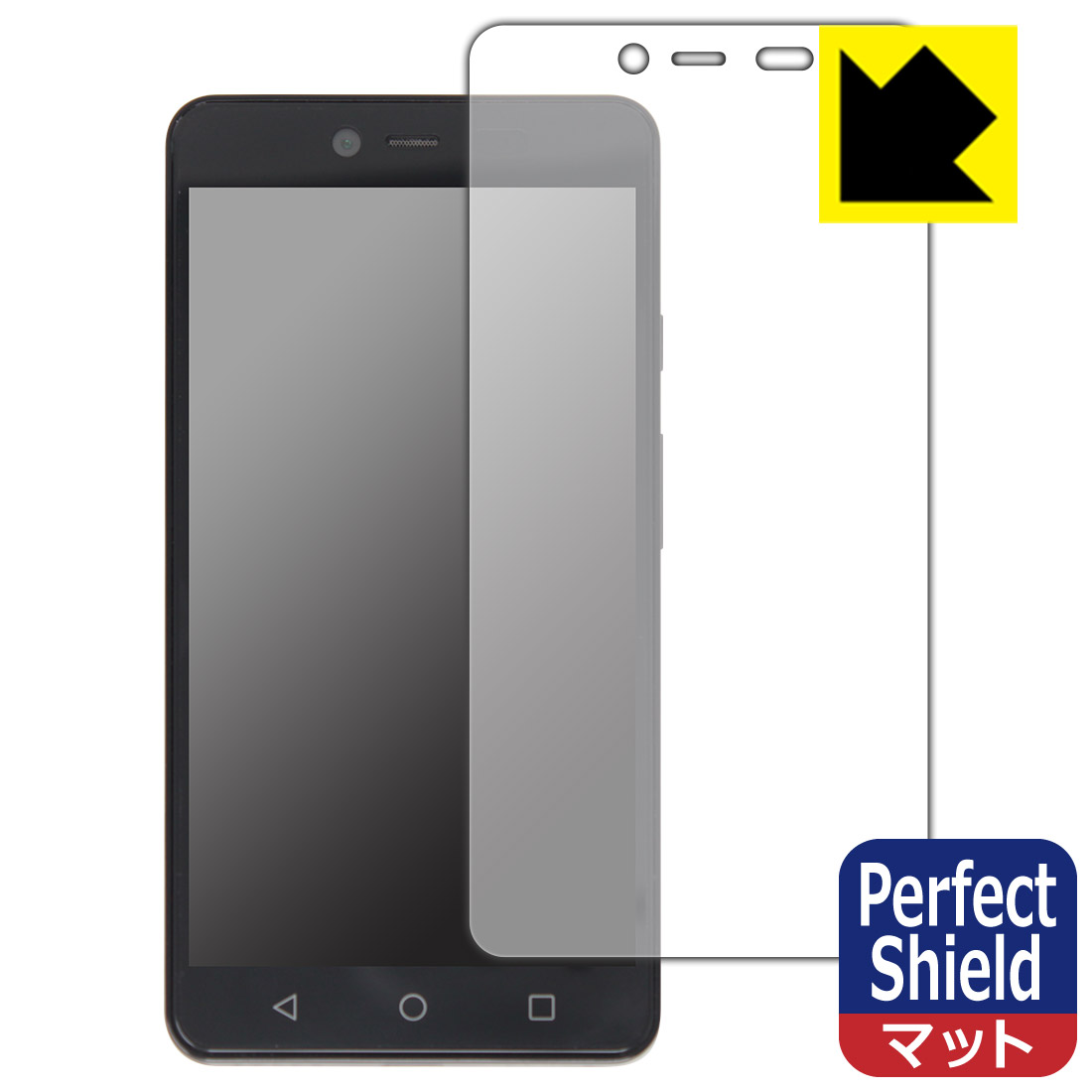 ●対応機種 : X-mobile スマートWiFi XM-SW1専用の商品です。●製品内容 : 画面用フィルム1枚・クリーニングワイプ1個●※この機器は周辺部が曲面となったラウンド仕様のため、保護フィルムを端まで貼ることができません。(表示...