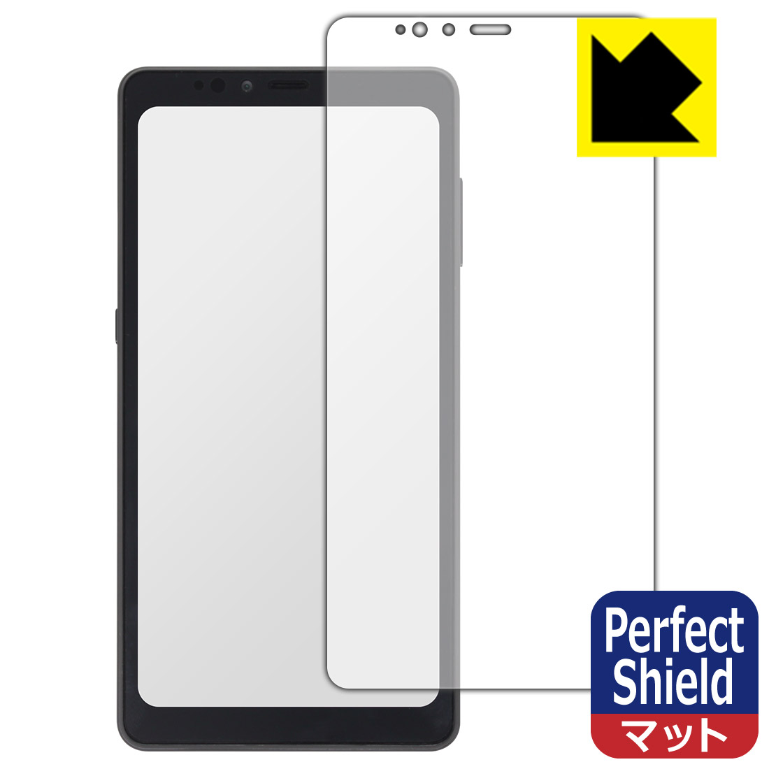 ●対応機種 : Hisense A9専用の商品です。●製品内容 : 画面用フィルム1枚・クリーニングワイプ1個●「Perfect Shield」は画面の反射を抑え、指のすべりもなめらかな指紋や皮脂汚れがつきにくい『アンチグレアタイプ(非光沢...