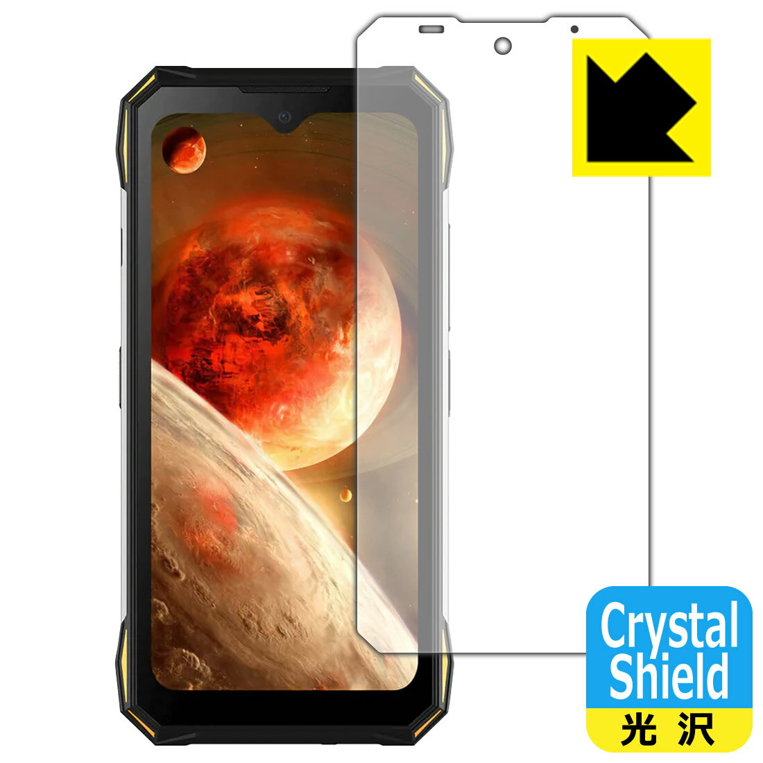 ●対応機種 : DOOGEE S89 Pro専用の商品です。●製品内容 : 画面用フィルム1枚・クリーニングワイプ1個●「Crystal Shield」は高い透明度と光沢感で、保護フィルムを貼っていないかのようなクリア感のある『光沢タイプの...