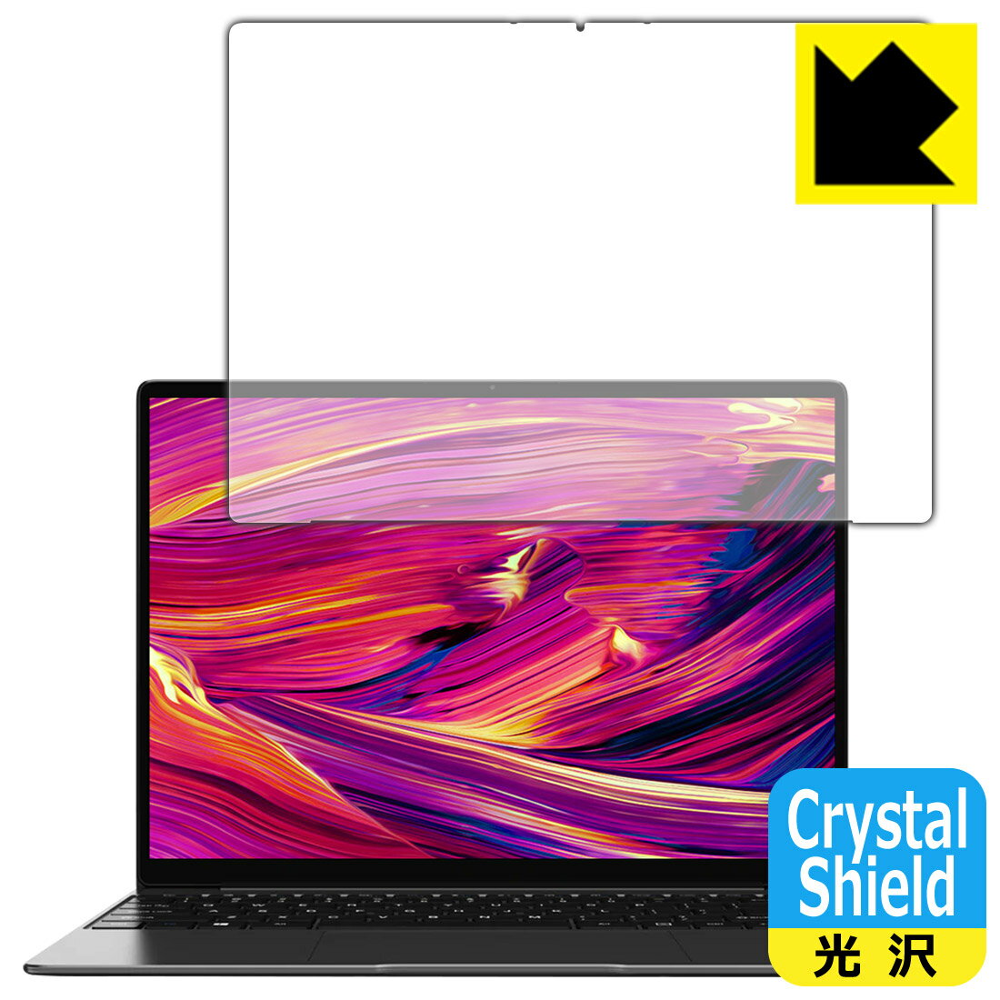 ●対応機種 : CHUWI GemiBook Pro専用の商品です。●製品内容 : 画面用フィルム1枚・クリーニングワイプ1個●「Crystal Shield」は高い透明度と光沢感で、保護フィルムを貼っていないかのようなクリア感のある『光沢...