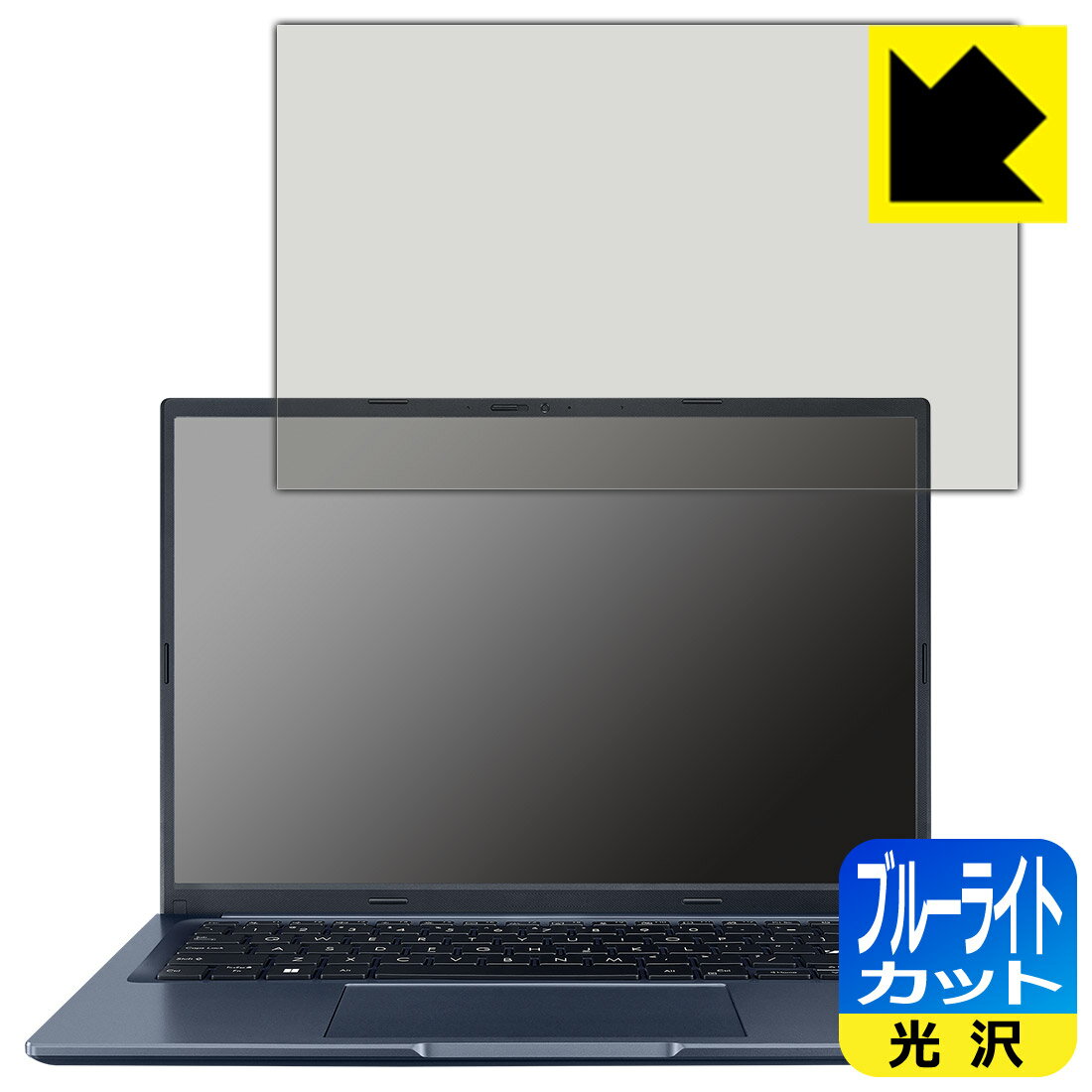 ●対応機種 : ASUS VivoBook 14X (X1403ZA)専用の商品です。●製品内容 : 画面用フィルム1枚・クリーニングワイプ1個●目に有害といわれるブルーライトを35%カット！目に優しく疲れにくい！●安心の国産素材を使用。日...
