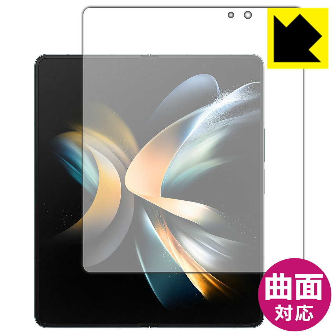 ●対応機種 : Samsung Galaxy Z Fold4 (docomo SC-55C / au SCG16)専用の商品です。 (ギャラクシーZフォールド4)●製品内容 : メイン画面用フィルム1枚・クリーニングワイプ1個●ヒンジ部専用...